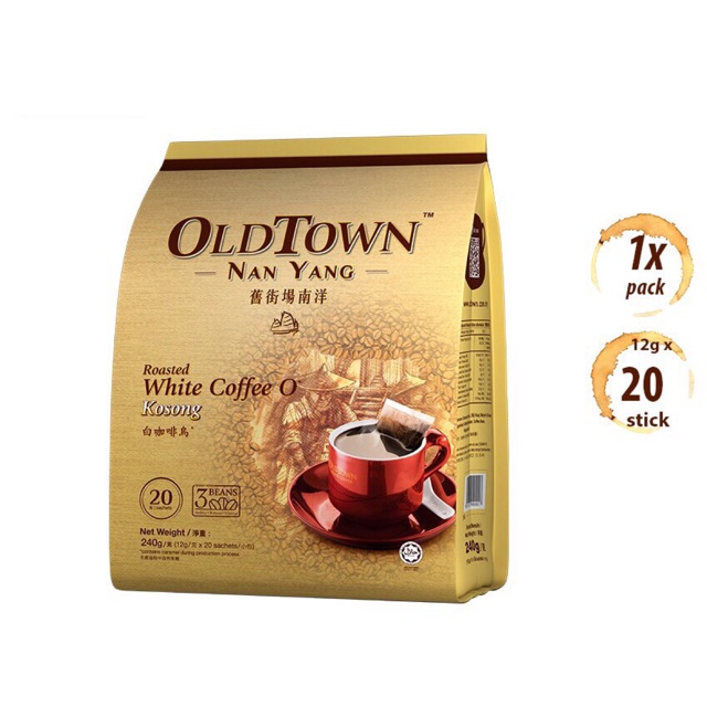 OLDTOWN Nan Yang White Coffee O Kopi Putih O Kosong (20's) no sugar ...