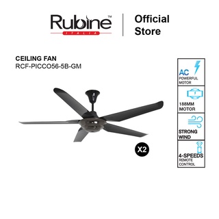 Rubine Official Store Online, November 2022 | Shopee Malaysia