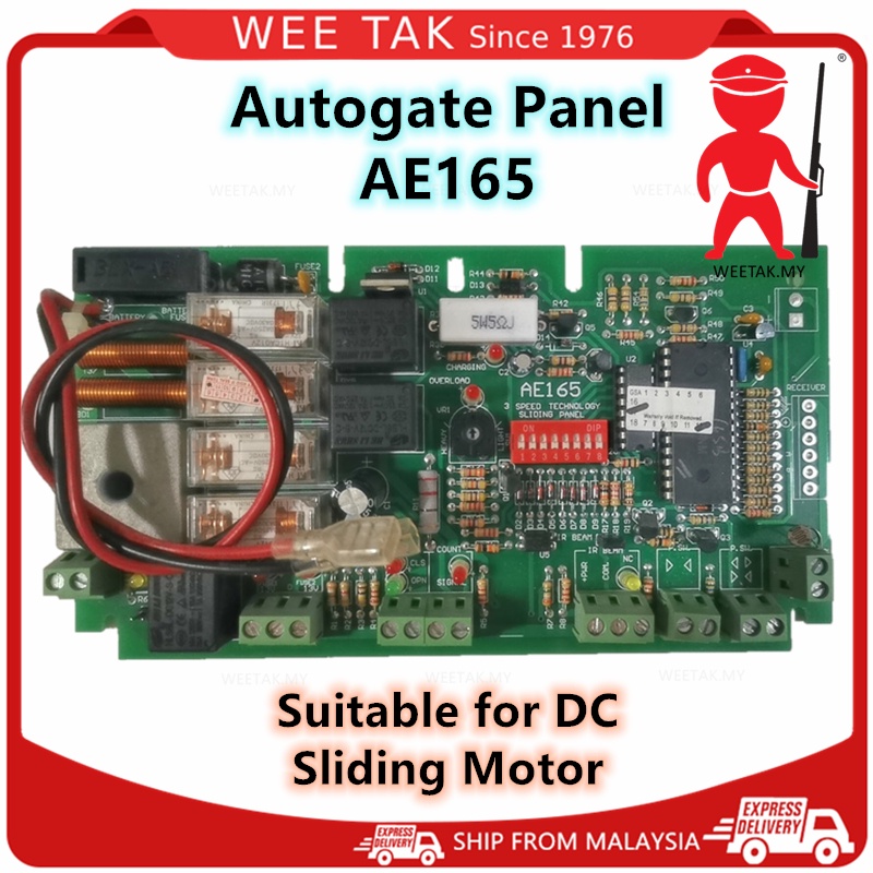 Weetak Dc Sliding Autogate Control Panel Autogate Board Pcb 3 Speed Ssa