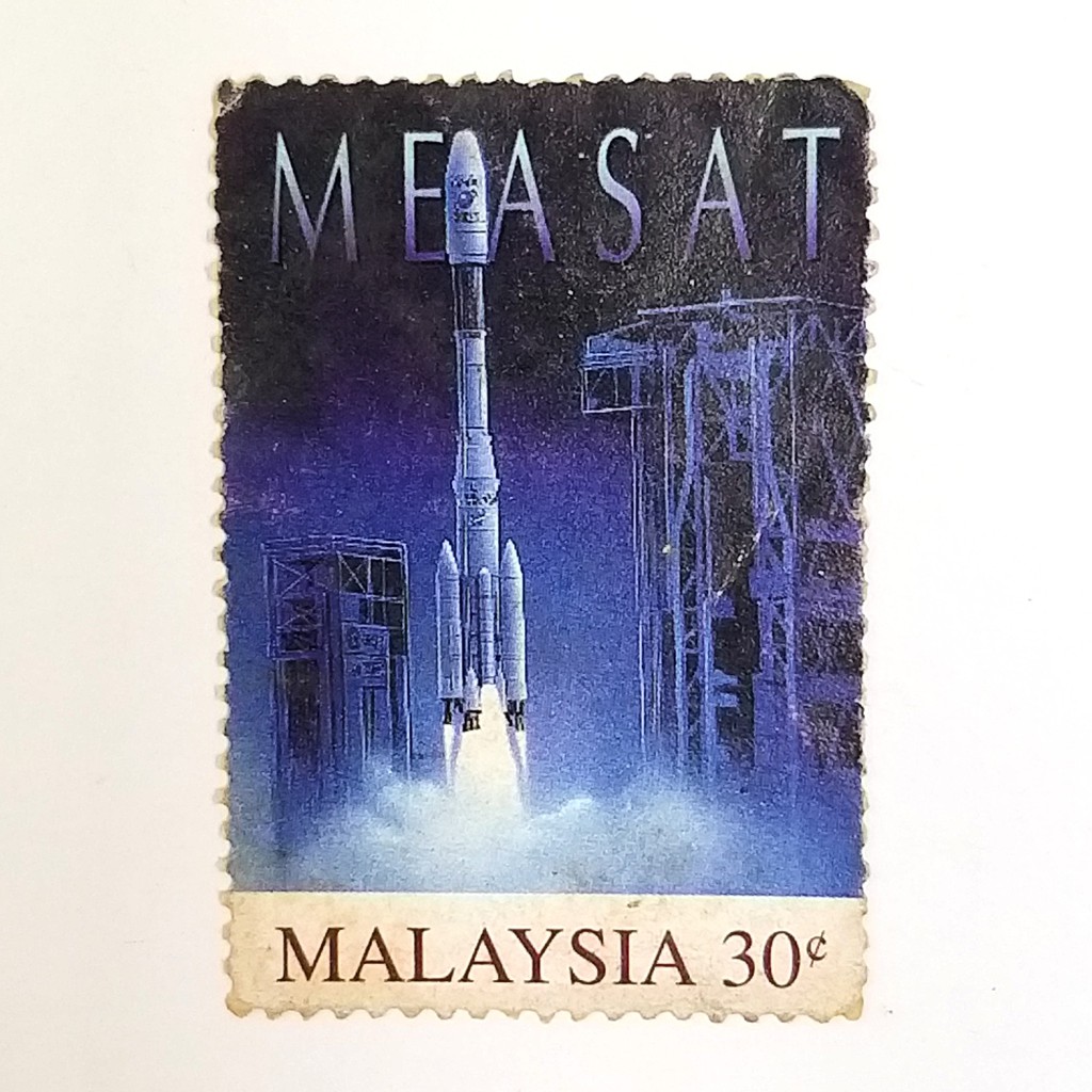STAMP MALAYSIA MEASAT 1996 POSTAGE LAUNCHING OF MALAYSIA'S FIRST ...
