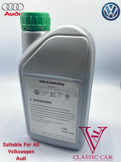 ( 100% ORIGINAL ) VOLKSWAGEN MECHATRONIC FLUID HYDRAULIC SYSTEM ( 1L ...