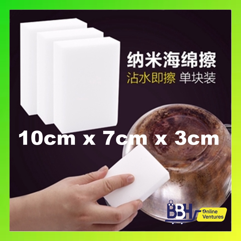 [10x7x3cm] Kitchen Nano Decontamination Sponge Kitchen Cleaner Nano ...
