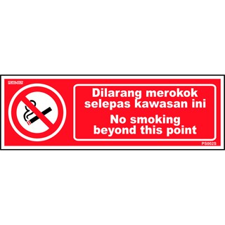 DOSH/ JKKP STANDARD PROHIBITION SIGN 100 X 300MM, 300X400MM, 400X600MM ...