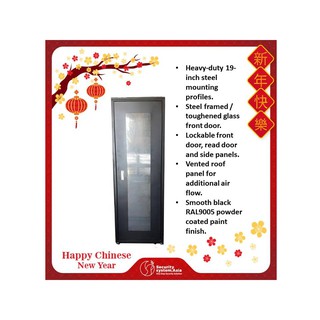 ST RACK FS1568 Floor Standing Rack Enclosure 19'' - 800mm DEPTH (15U ...