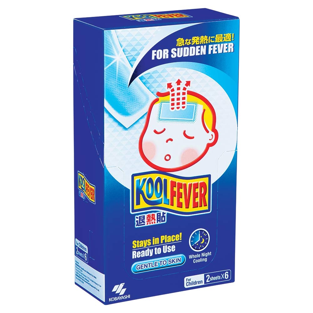Koolfever children 1box(6pack x 2sheet) | Shopee Malaysia