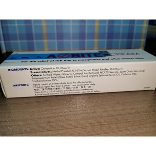 HOE AO-BITE CREAM 15G READY STOCK LOCAL SELLER | Shopee Malaysia