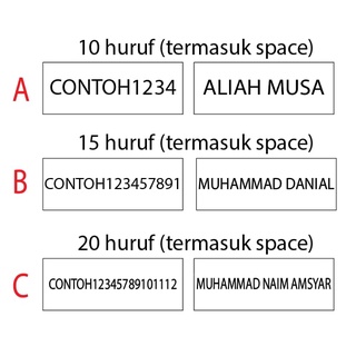 Flash stamp cop ready ink nama dan nombor telefon jawi dan rumi ...