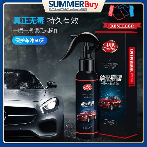 Nano Coat Super Ceramic Car Coating Spray Paint Crystal Nano Nanotech 120ml / 300ml Wax Polish ...