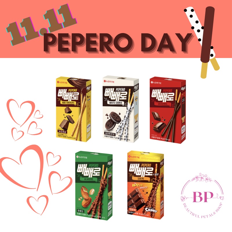 [LOTTE] 5 types of Pepero chocolate snacks (Nude chocolate / White ...