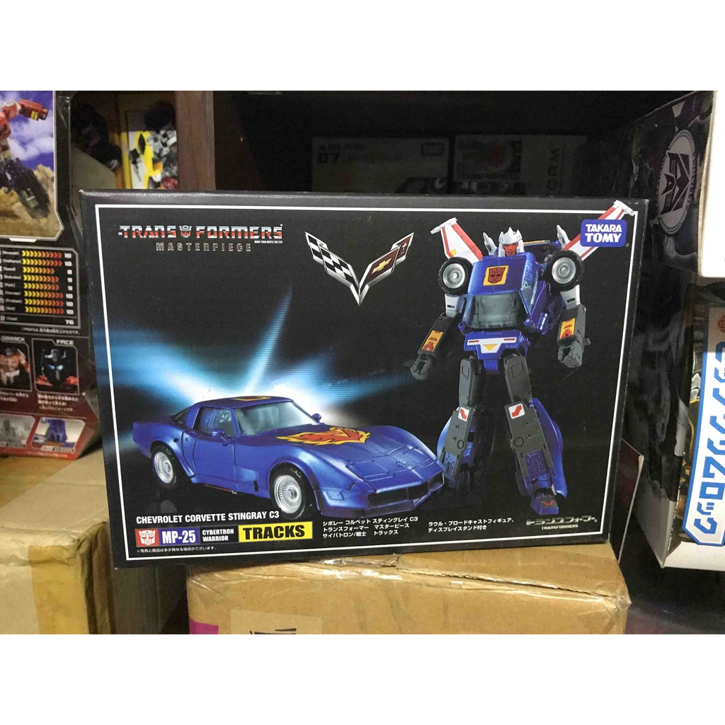 Takara Tomy Transformers MP-25 Masterpiece Tracks NEW 100% original ...
