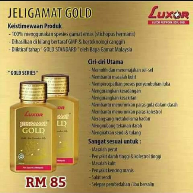 Jeli Gamat Gold Luxor | Shopee Malaysia