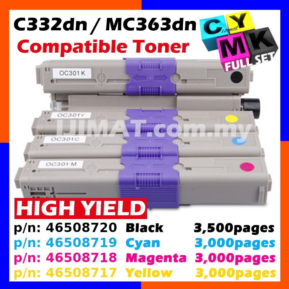 (SET) Compatible Toner OKI C332 C332dn MC363 MC363dn Black 46508720 ...