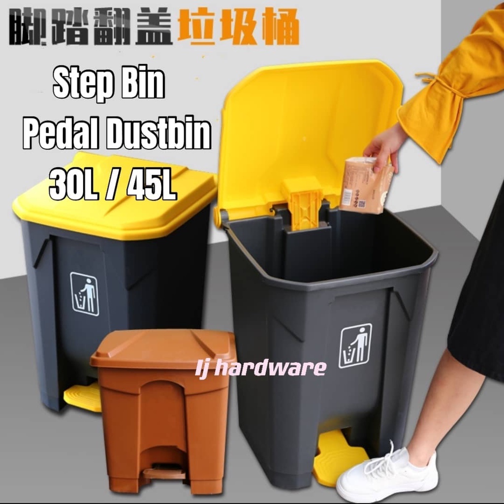 RAYACO Mobile Plastic Dustbin/Step-On Trash Bin/Tong Sampah Pijak (30L/45L) Recycle Step Bin ...