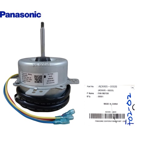 PANASONIC OUTDOOR FAN MOTOR 1.5HP ACXA95-00020 | Shopee Malaysia