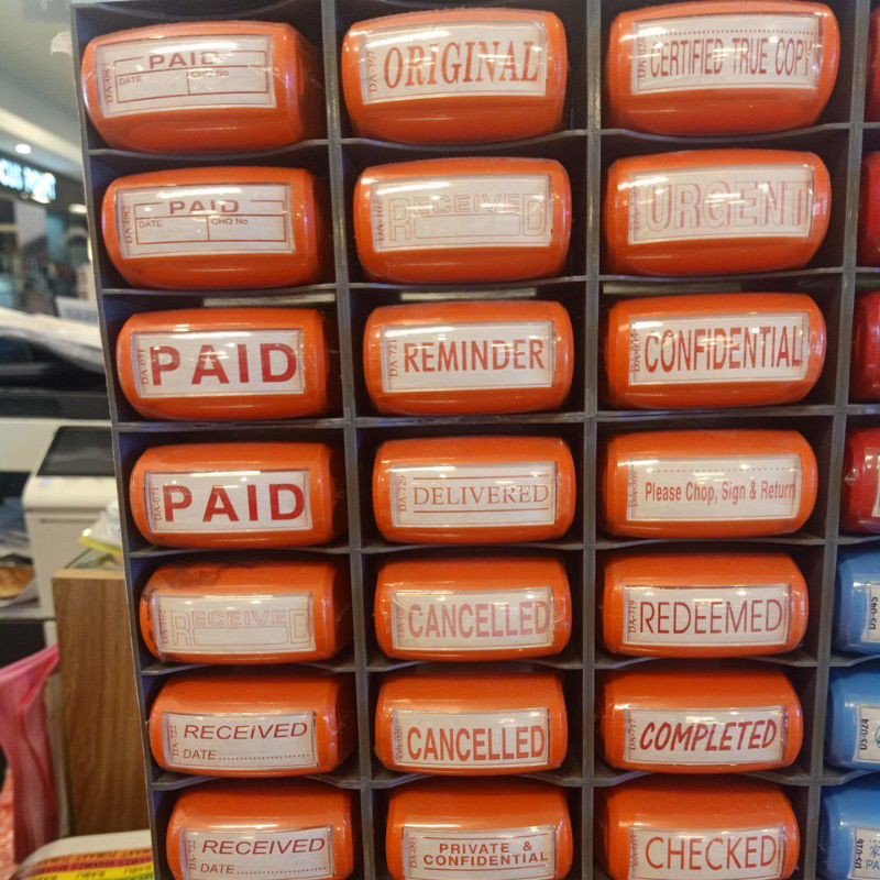 ready made stamp (PAID, RECEIVED, COPY, ORIGINAL, REMINDER, DELIVERED ...