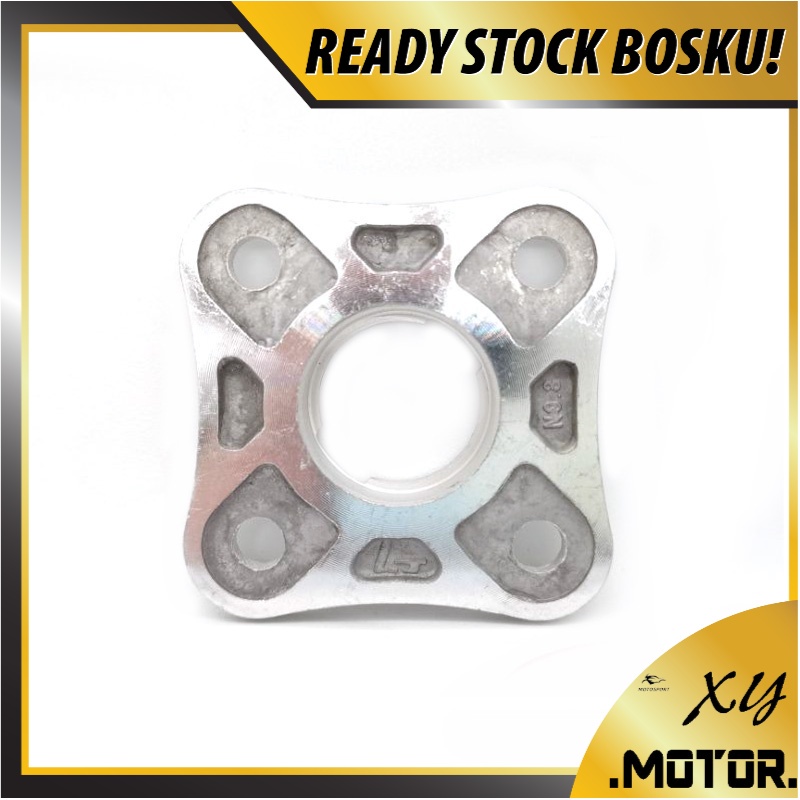 HONDA EX5 DREAM CLASS 1 WAVE100 CLUTCH LIFTER PLATE | Shopee Malaysia