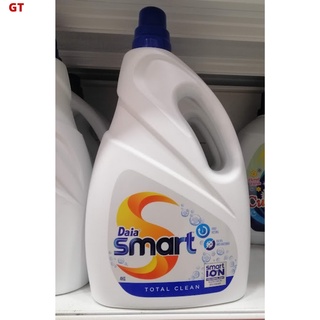 Daia - Smart Total Clean Detergent 4kg | Shopee Malaysia