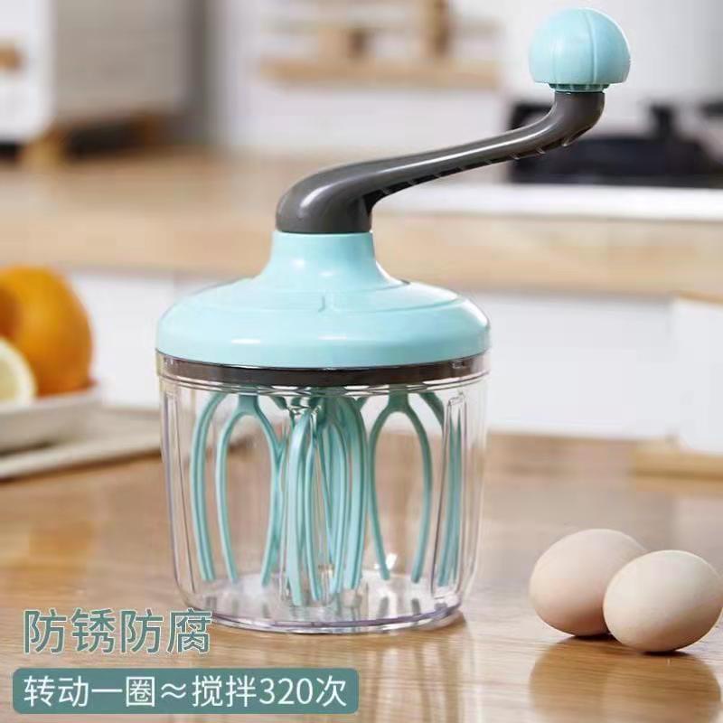 Egg Beater Multifunctional Egg Mixer Egg Cream Whisk Kitchen Tool Hand ...
