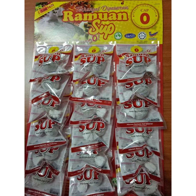 (Ready Stock) Rempah Kari Cap O IKAN/ DAGING/ KORMA/ M.LEMAK/ M.MERAH ...
