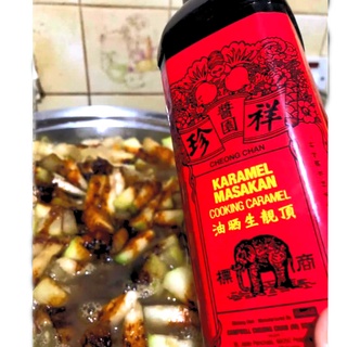CHEONG CHAN ELEPHANT THICK CARAMEL SAUCE 2 BOTTLE (2x 375ML) | Shopee ...