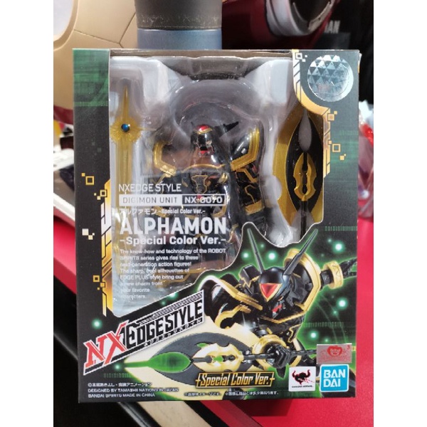 Bandai NXEDGE Style NX-0070 Digimon Unit Alphamon Special Color Edition ...