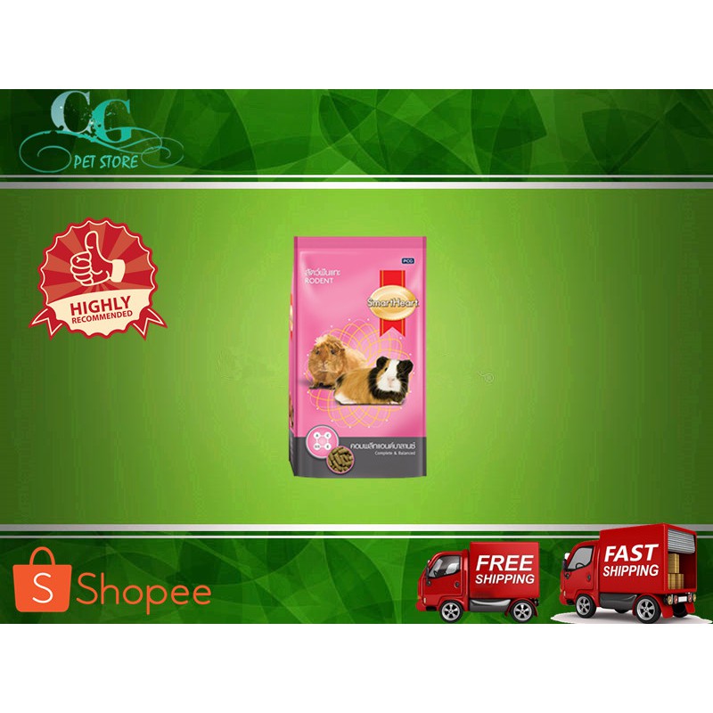 Smart Heart Rodent (Guinea Pig Food) 1KG | Shopee Malaysia