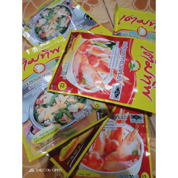 Penambah Rasa Dalam Masakan Thailand Made | Shopee Malaysia