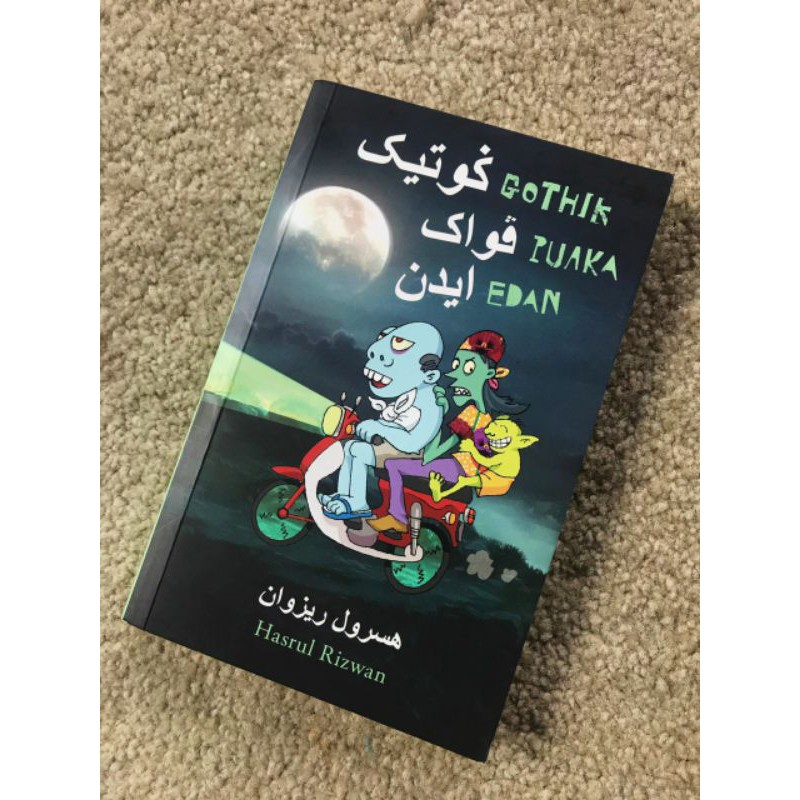 BUKU FIXI GOTHIK PUAKA EDAN DWIBAHASA | Shopee Malaysia