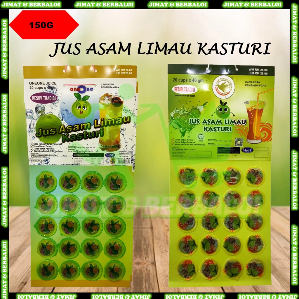 Jus Asam Limau Asam Boi Limau Kasturi | Shopee Malaysia