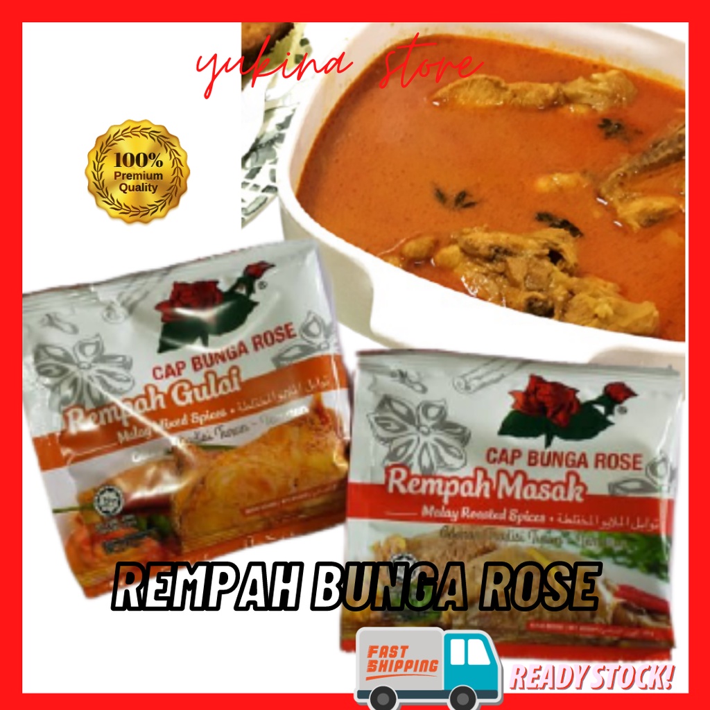 REMPAH GULAI MASAK CAP BUNGA ROSE ROS MASAK GULAI TRADISI TERENGGANU ...