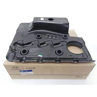 29240-2G110 ENGINE COVER TOP (HYUNDAI SONATA YF) | Shopee Malaysia