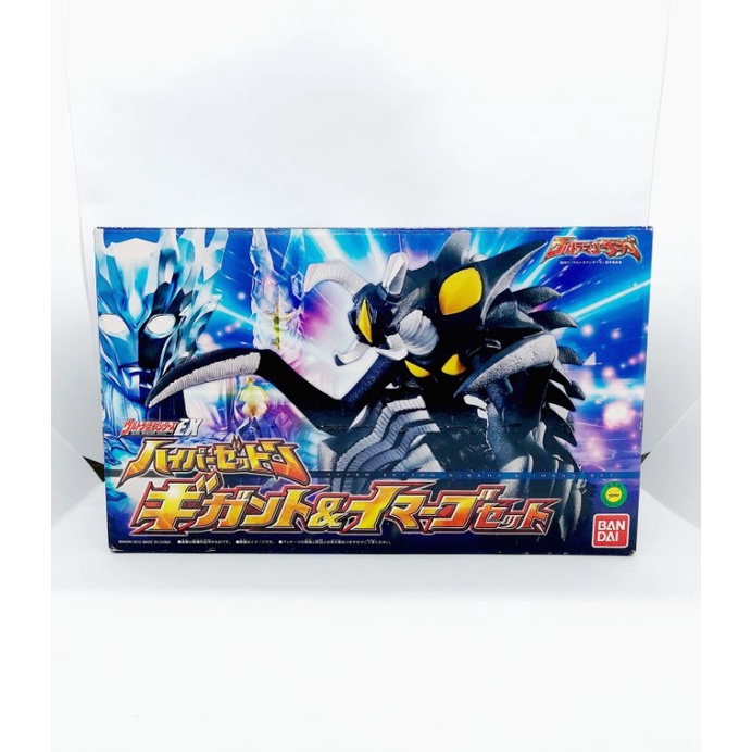 Used Bandai Hyper Zetton Gigant and Imago Set | Shopee Malaysia