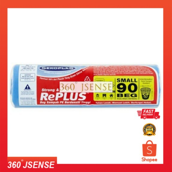 SEKOPLAS RePlus HDPE Garbage Bag / Plastic Bag / Rubbish Bag / Beg ...