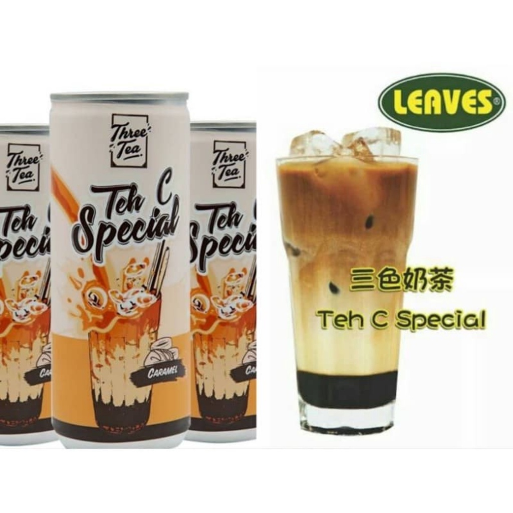 Sarawak 3 Layer Milk Tea Three Layer Milk Tea Caramel Pandan Leaves ...