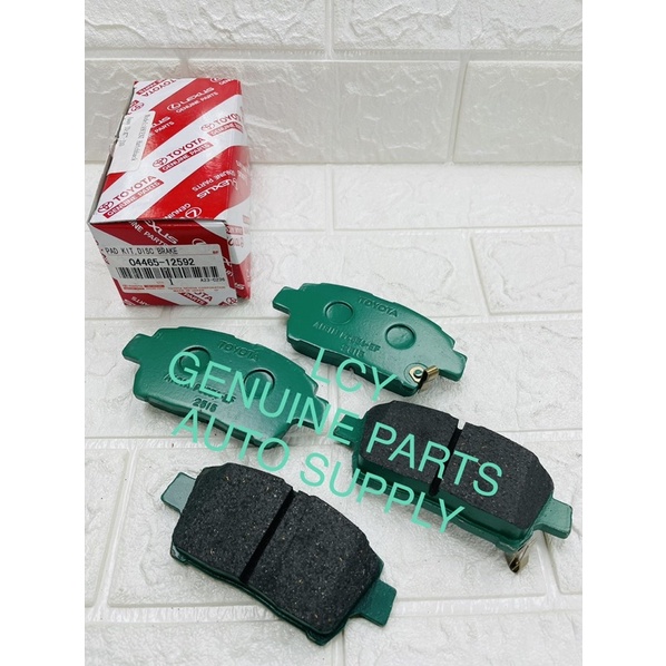 TOYOTA VIOS NCP42, ALTIS 1.8 ZZE122, ZZT30 BRAKE PAD (FRONT)(04465 ...