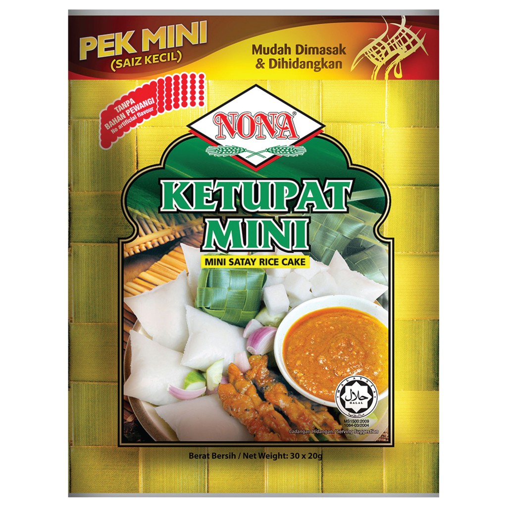 Nona Ketupat Mini (20g x 30) | Shopee Malaysia