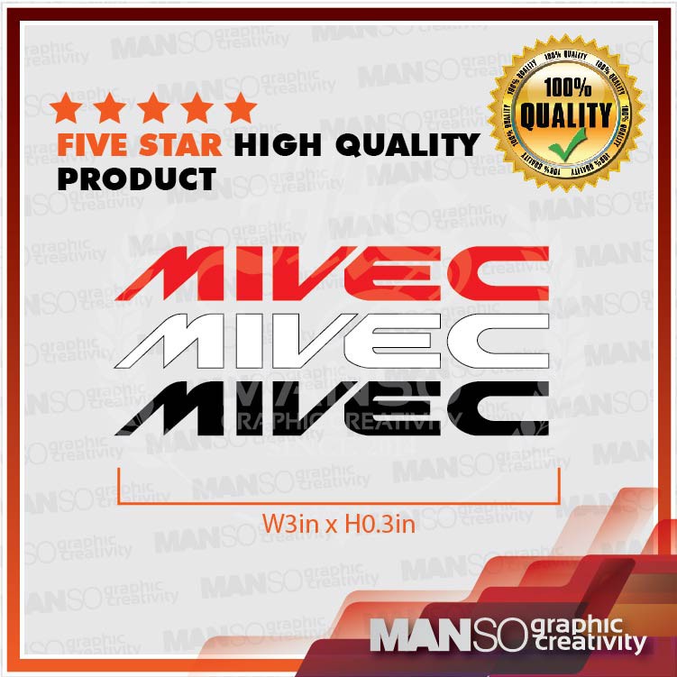 Mitsubishi Mivec High Quality Sticker | Shopee Malaysia