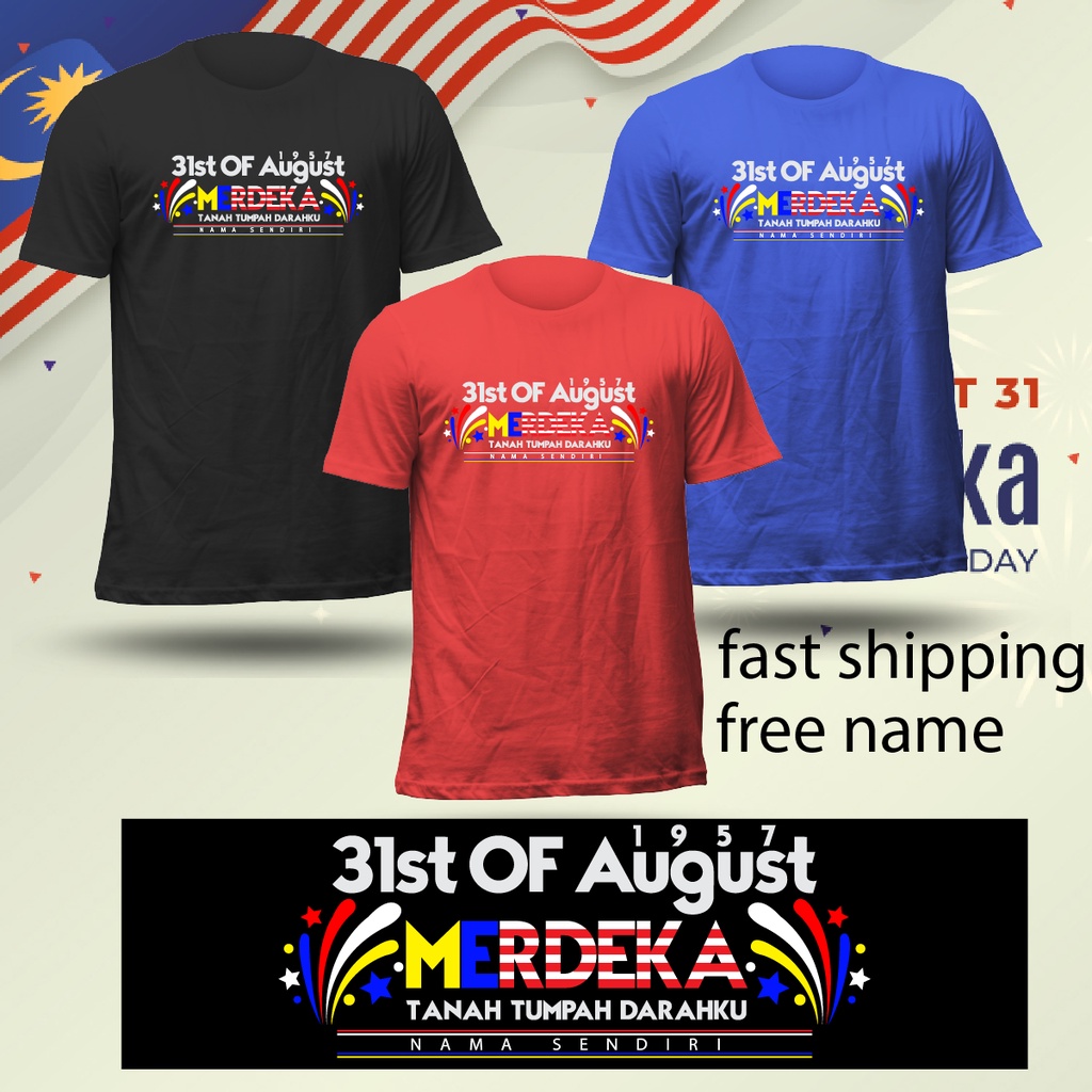 T Shirt Merdeka Khat Budak dan Dewasa Malaysia Dengan Nama Sendiri ...