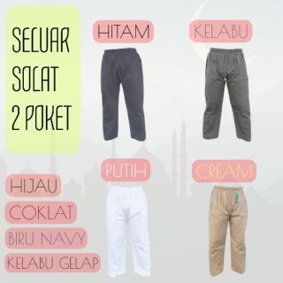 seluar slack - Prices and Promotions - Jul 2020 | Shopee Malaysia