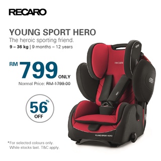RECARO Online, February 2023 | Shopee Malaysia
