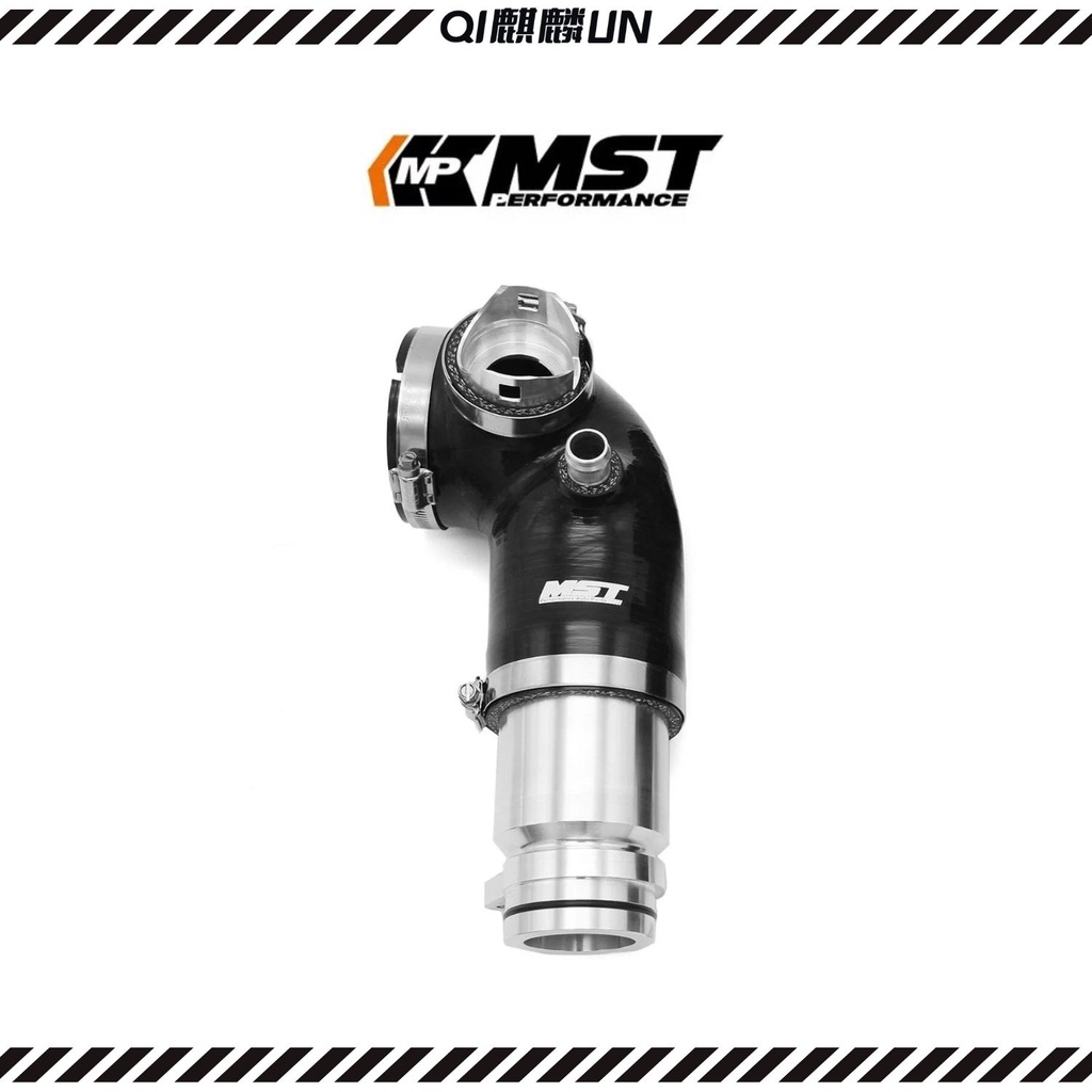 BMW N20 / N26 2.0T - MST Performance Turbo Inlet Pipe (BW-N2002 ...