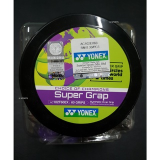 YONEX OVER GRIP AC 102EX (100% Original) | Shopee Malaysia