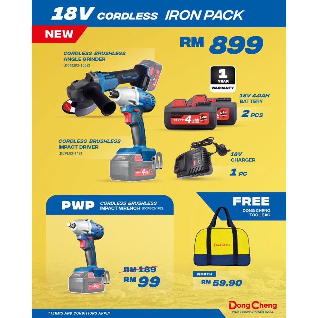DONG CHENG 18V Cordless Combo (SET) Brushless Angle Grinder & Brushless ...