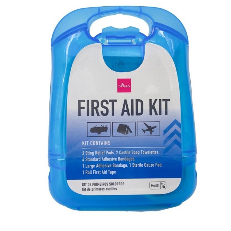 Mini First Aid Kit Kotak Peti Kecemasan | Shopee Malaysia