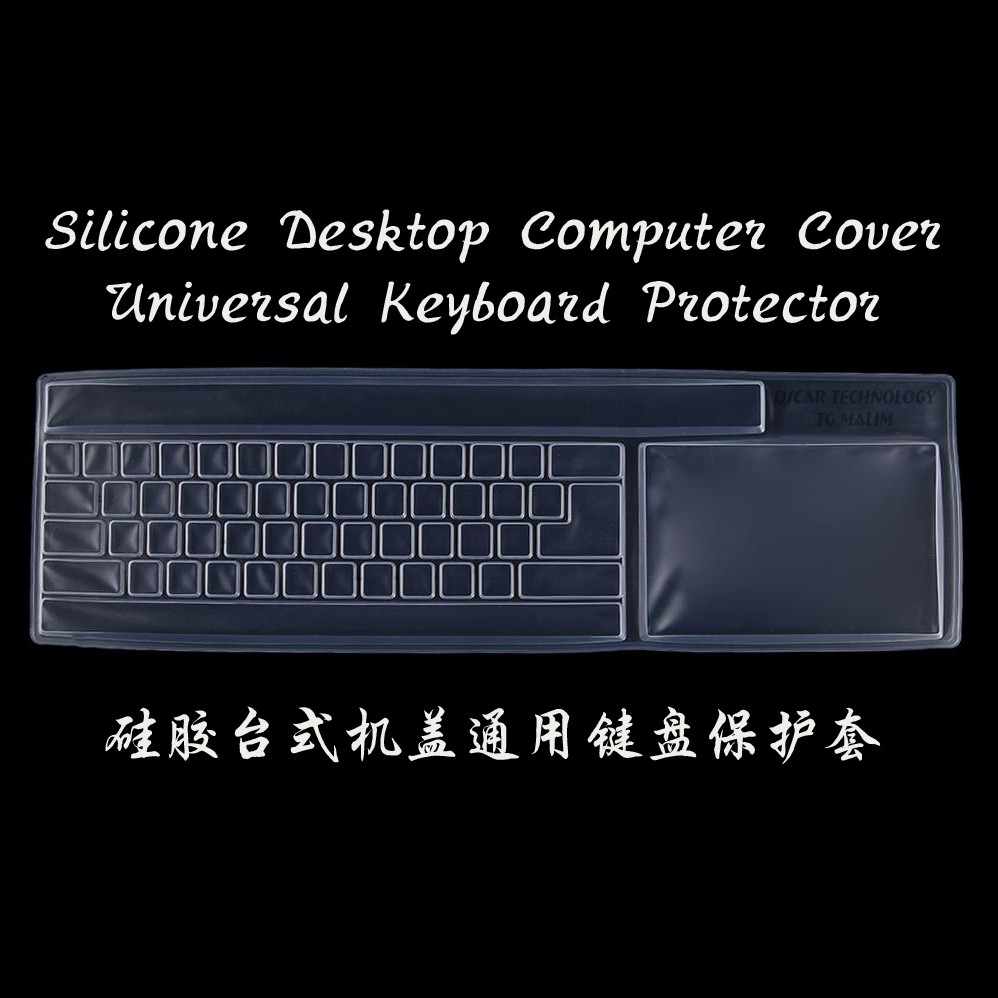 Silicone Desktop Computer Cover Universal Keyboard Clear Protector ...