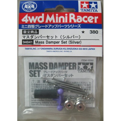 Tamiya Mass Damper Set (Silver) | Shopee Malaysia