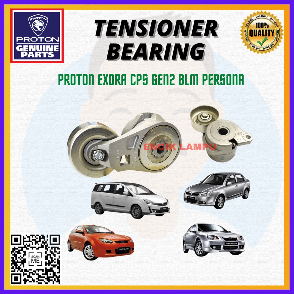 ORIGINAL GEN2 BLM PERSONA EXORA LAMA TENSIONAL BEARING 100% NEW BARU ...