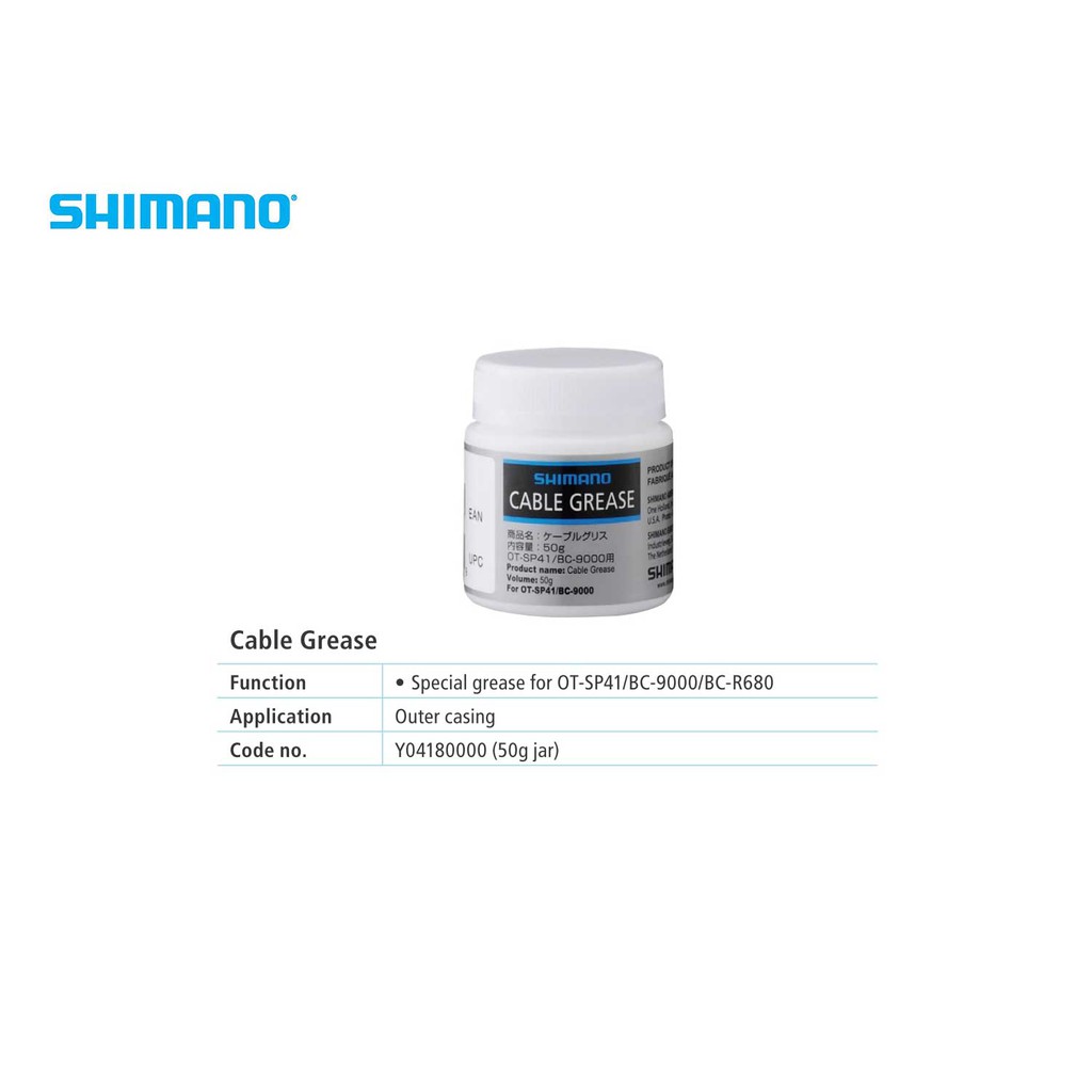 Shimano Cable Grease (50g) | Shopee Malaysia