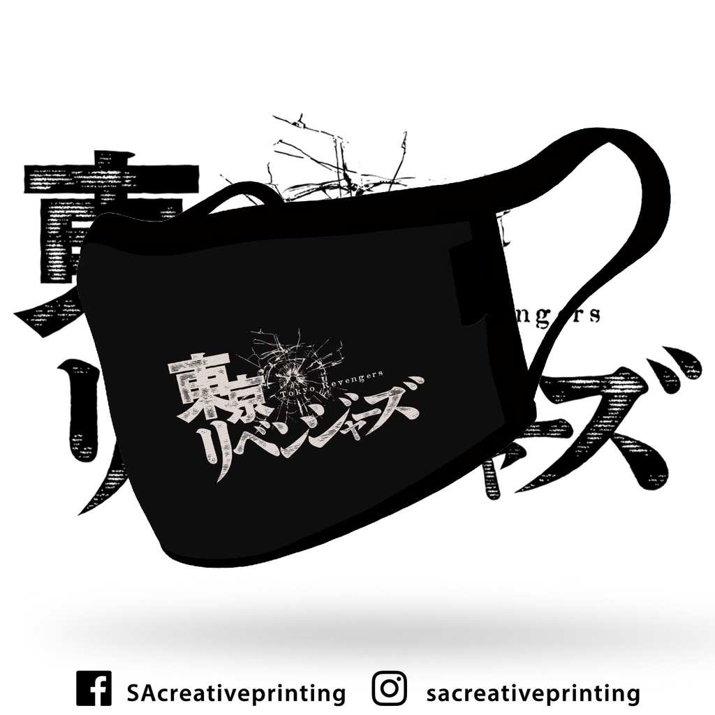 [PROMOSI ANIME ] FACEMASK TOKYO REVENGERS Manga Anime , UNISEX LELAKI ...