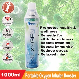 portable oxygen - Prices and Promotions - Health & Beauty Jan 2023 ...